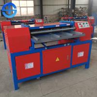 China 100% Separating Radiator Separator Machine 1800*800*1200mm Size for sale