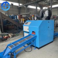 China 60kg/H 100kg/H Scrap Copper Wire Granulator 12.24kw Motor for sale