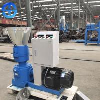 China 10-12% Moisture Sawdust Pellet Machine 200-300 Kg / Hour for sale