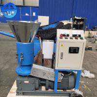 China 200-300kg/H Wood Pellet Machine 7.5kw Motor for sale