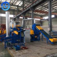 China PLC 500kg/H Copper Wire Recycling Machine 110.76kw Power 600Kg/H for sale