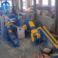 China PLC 500kg/H Copper Wire Recycling Machine 110.76kw Power 600Kg/H for sale