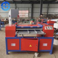 China 2-3 TPD Radiator Separator Machine Copper And Aluminum Radiator for sale