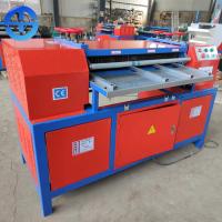 China Scrap Radiator Recycling Machine 100% Separating 3kw 4kw Power for sale
