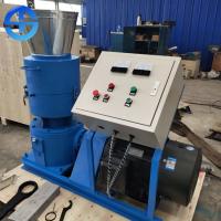 China Animal Feed Biomass Pellet Machine 3mm 5mm 800kg/H 1200kg/H for sale