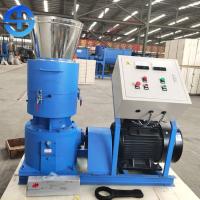 China 10-18% Moisture Dog Feed Pellet Machine Pellet 5mm 6mm for sale