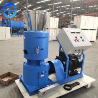 China 10-18% Moisture Dog Feed Pellet Machine Pellet 5mm 6mm for sale