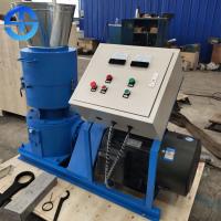 China 30kw Flat Die Biomass Wood Sawdust Pellet Machine PLC Control for sale
