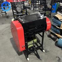 China Power 2.2 Kw Copper Wire Stripping Machine Diameter 1 - 35 Mm for sale