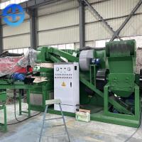 China Compact Scrap Copper Wires Recycling Machine 20mm 300kg/H 400kg/H 99.9% Purity for sale