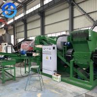 China 99.9% Purity Copper Cable Wire Recycling Machine For 0.1 - 20mm Wires 400kg / H for sale
