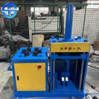 China Scrap Motor Stator Recycling Machine 30 Pieces/H 50 Pieces/H for sale