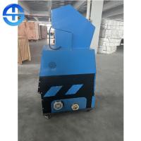 China 200 Mini  Copper Wire Granulator Capacity 30kg / H 50kg / H for sale