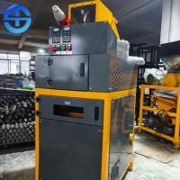China 3kw Power Voltage 220V Copper Cable Wire Granulator With 50-70kg/H for sale