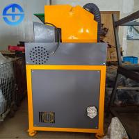 China 3kw Power Voltage 220V Copper Cable Wire Granulator With 50-70kg/H for sale