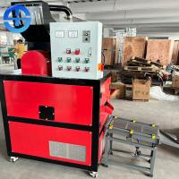 China 50-80 kg/H Copper Wire Granulator Machine 5.7kw Power 380 Voltage for sale