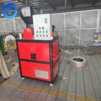 China 50-80 kg/H Copper Wire Granulator Machine 5.7kw Power 380 Voltage for sale