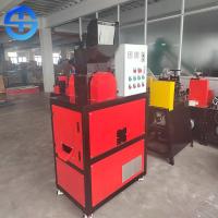 China 50-80 kg/H Copper Wire Granulator Machine 5.7kw Power 380 Voltage for sale