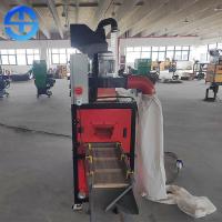 China Model 220 Copper cable Wire Granulator 30-50KG/H Power 4kw 5 Pieces Blade for sale