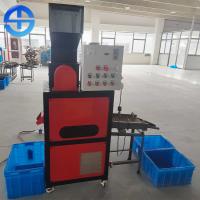 China Model 220 Copper cable Wire Granulator 30-50KG/H Power 4kw 5 Pieces Blade for sale