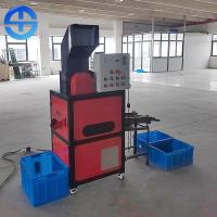 China Model 220 Copper cable Wire Granulator 30-50KG/H Power 4kw 5 Pieces Blade for sale