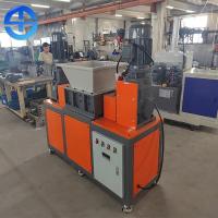 China Mini 400D Shredder Machine Dual Shaft Shredder Machine 500kg/H H13 Blade for sale