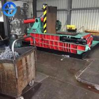 China 300*300mm Bale Size 130 Ton Pressure Hydraulic Metal Baler for sale