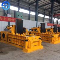 China 200*500mm Bale Size Forward Out Scrap Baling Machine for sale