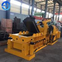 China 200*500mm Bale Size Forward Out Scrap Baling Machine for sale