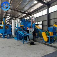 China 99.5% Purity 400Kg/H 600kg/H Copper Wire Recycling Machine for sale