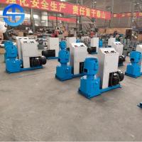 China 400Kg/H 600kg/H Flat Die 260mm Biomass Pellet Machine for sale