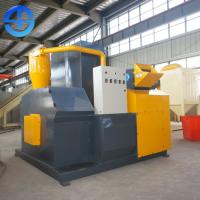 China 99.8% Recovery 150kg/H 200kg/H Copper Wire Recycling Machine for sale