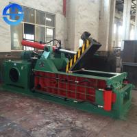 China 250*600mm Bale Size Forward Out Metal Scrap Baling Machine for sale