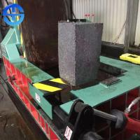 China 1600KN Pressure Bale Size 300*300mm Scrap Metal Baler for sale