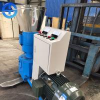 China 230mm Flat Die 300-400 Kg/H Feed Pellet Mill Machine for sale