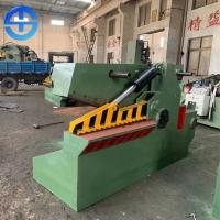 China 160 Ton Pressure Sheared Edge Size 700mm Alligator Metal Shear for sale