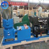 China Diesel Electric 300mm Flat Die 400kg/H Grass Pellet Machine for sale