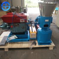 China Pellet Diameter 3Mm 6Mm Rabbit Feed Pellet Mill Machine for sale