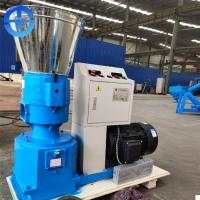 China Single Phase Electric Small 100kg/H Chicken Feed Pellet Machine for sale