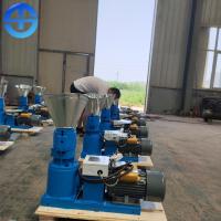 China Flat Type High Pellet Density 200kg/hr Biomass Pellet Machine for sale