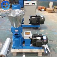 China Flat Type High Pellet Density 200kg/hr Biomass Pellet Machine for sale