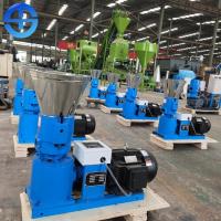China High Pellet Forming Rate 11kw 300kg/H Biomass Pellet Mill Machine for sale
