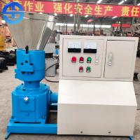 China High Output 800kg/H 1300*560*1100mm Biomass Pellet Machine for sale