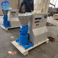 China High Output 800kg/H 1300*560*1100mm Biomass Pellet Machine for sale