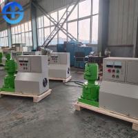 China 18% Moisture 100kg Per Hour Wood Pellet Making Machine for sale