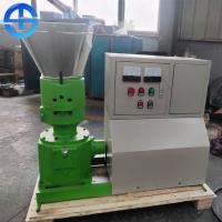 China 18% Moisture 100kg Per Hour Wood Pellet Making Machine for sale