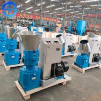 China Small Pellet 3mm 100kg/hr Homemade Wood Pellet Machine for sale