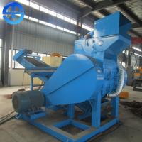 China Scrap Motor Stator Recycling Machine Copper Wire Separator 10000×8000×2500 Mm for sale