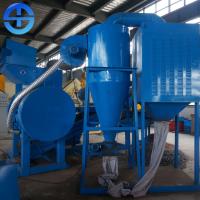 China Eco - Friendly Motor Stator Recycling Machine For Crushing And Separating 800-1000 Kg/H Capacity for sale