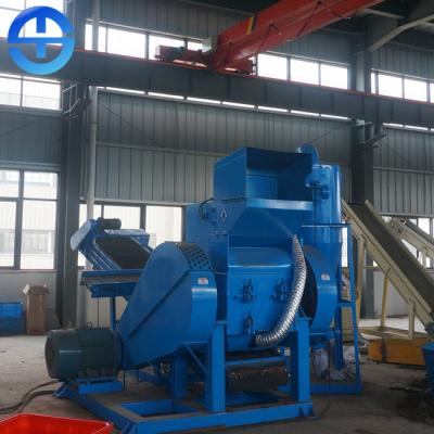 China Eco - Friendly Motor Stator Recycling Machine For Crushing And Separating 800-1000 Kg/H Capacity for sale